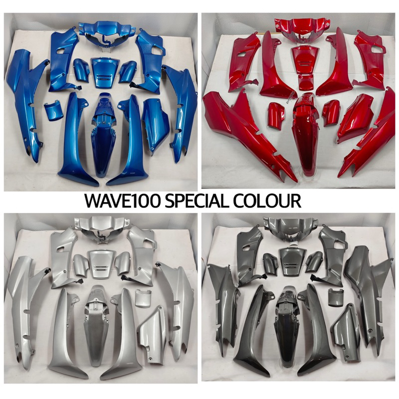 HONDA WAVE100 W100 COVER SET BODY COVER SET SPECIAL COLOUR | Shopee ...