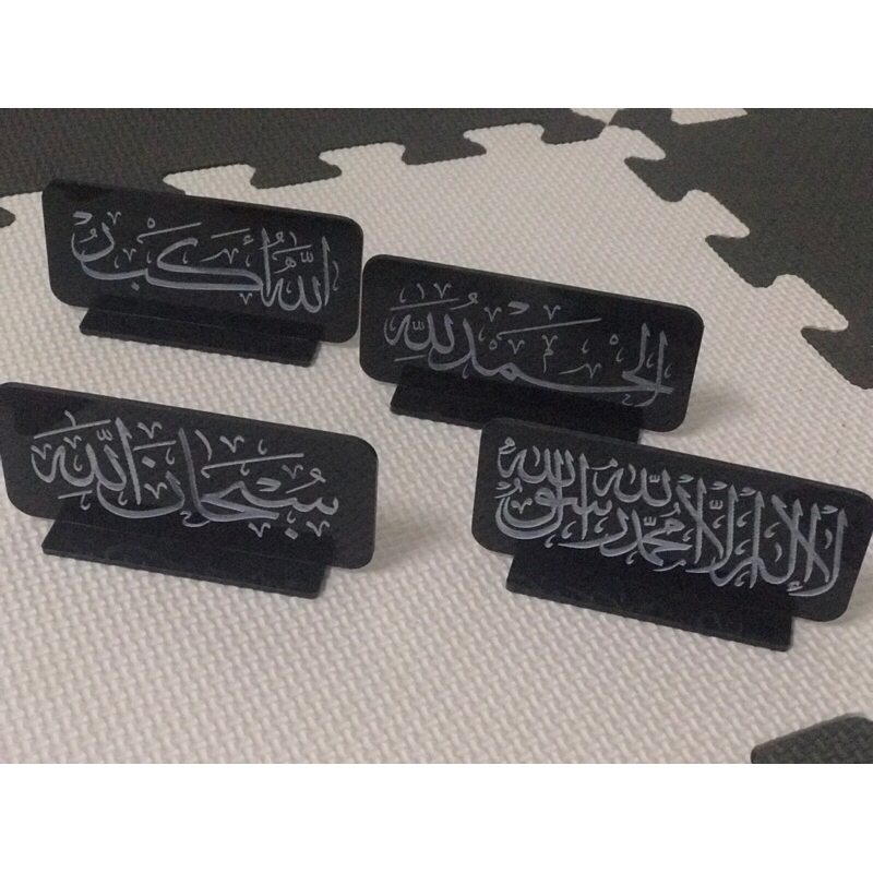 Mini signage Laser Engraving | Ukiran Laser| Custom | Shopee Malaysia