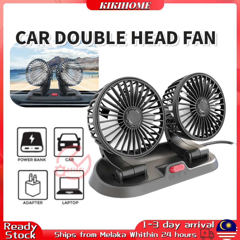 Car Fan Mounted Dual Head Fan Powerful Fan Supercharged Cooler 360 ...