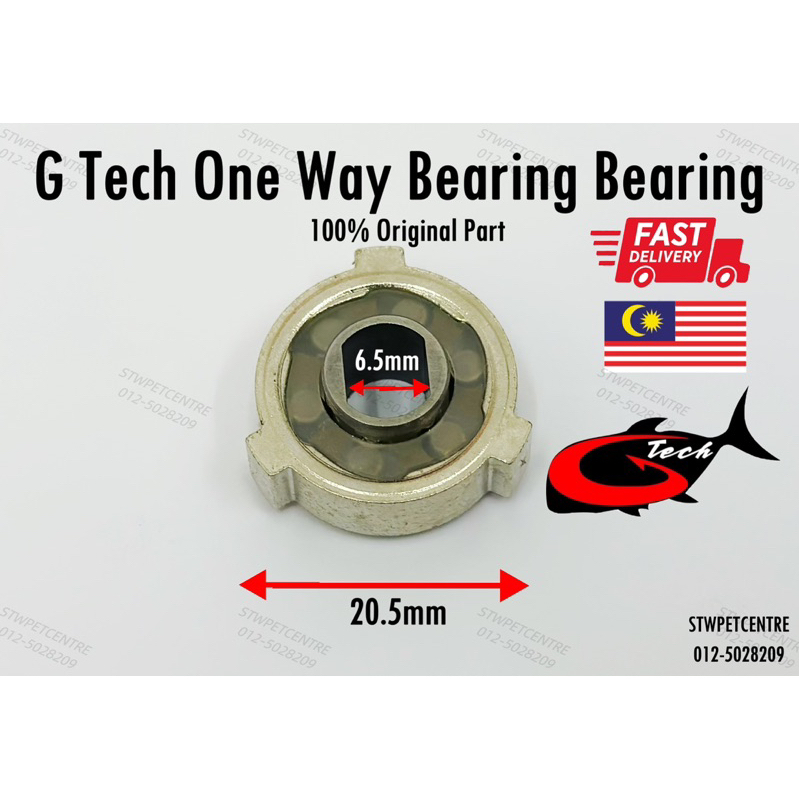 G Tech Nicella Power One Way Bearing 5000HG/PG G-Tech One Way Bearing ...
