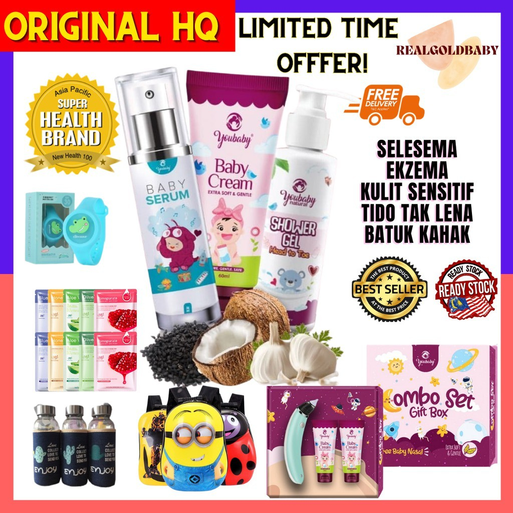 Readystock Youbaby Cream Baby Cream Murah Set Newborn Batuk Kahak ...