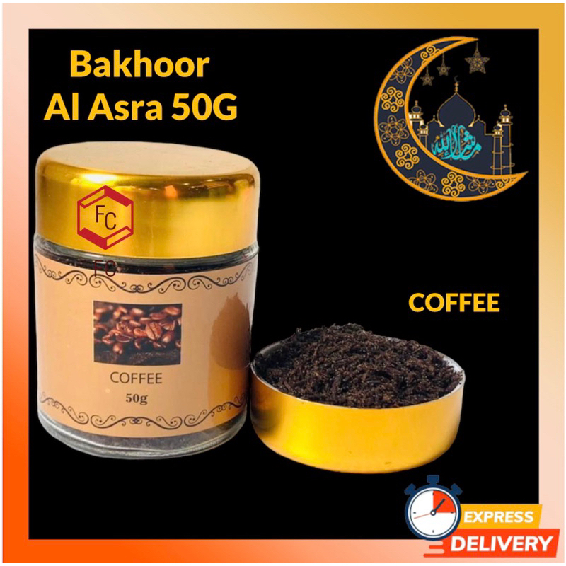 READYSTOCK BAKHOOR COFFEE BY AL-ASRA 50 GRM INCENSE BUKHOOR BURNER ...