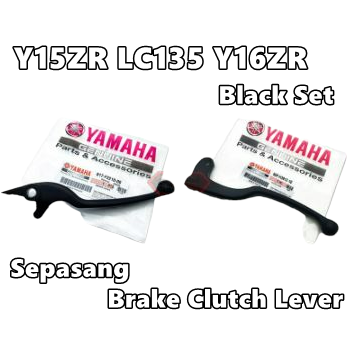 YAMAHA Y16ZR LC135 Y15ZR Lever Brake & Clutch Chrome set Y16 Y15 LC-135 LC5S V1-V2 Y125ZR LEVER ...