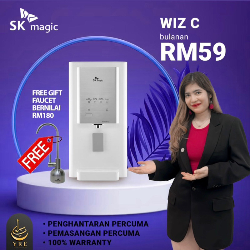 PENAPIS AIR ( WIZ-C ) | Shopee Malaysia