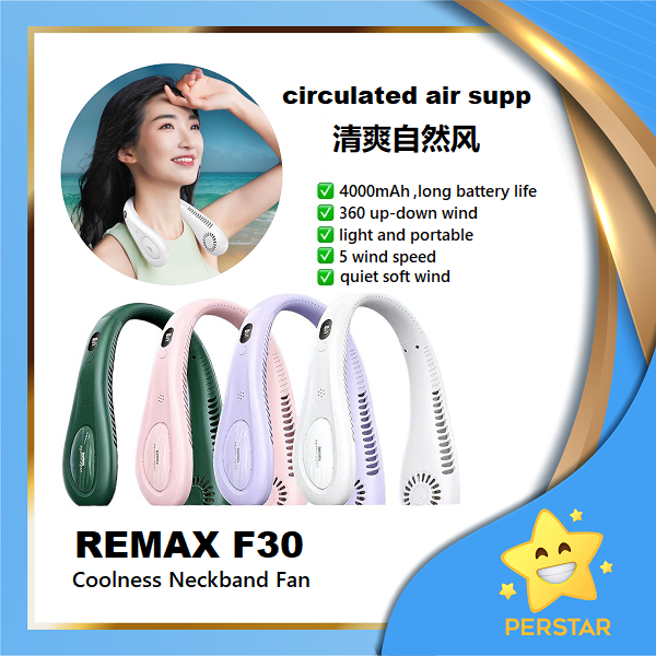 REMAX F30 Hurricane Leafless Hanging Neck Cooling Fan / 5 Speed Wind ...