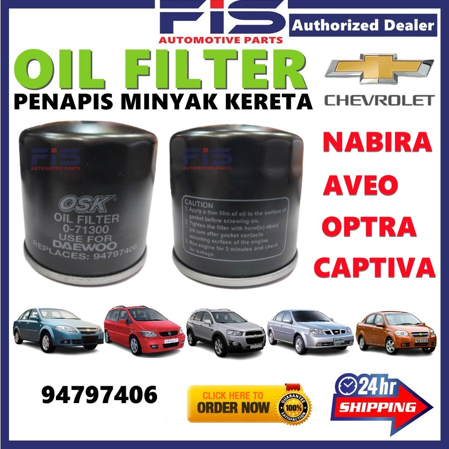 FIS Oil Filter Chevrolet Optra Nabira Aveo Captiva 94797406 O-71300 ...