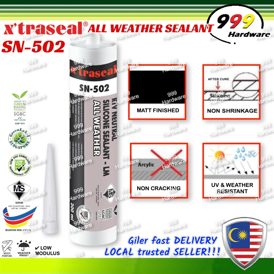 999 xtraseal sn-502 all weather sealant 亚面无酸户外玻璃美缝胶 rtv neutral ...