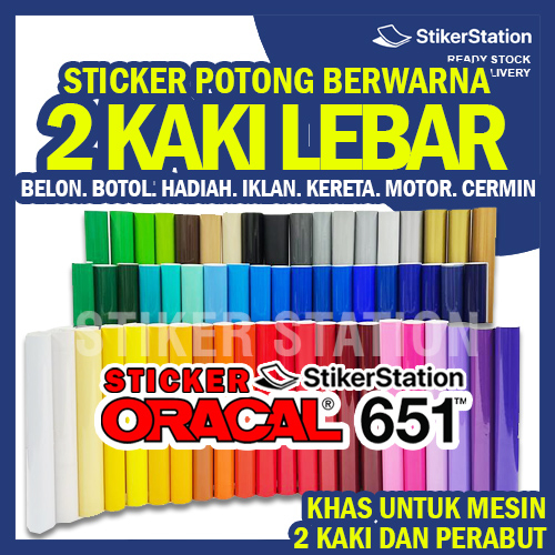 2 KAKI LEBAR STICKER - 2 FT CUTTING STICKER Oracal 651 Sticker Factory ...