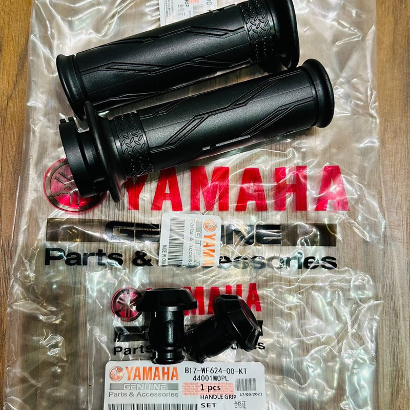 YAMAHA ORIGINAL INDONESIA Y15 Y15ZR Lc135 V2-V8 NVX SRL EXCITER HANDLE ...