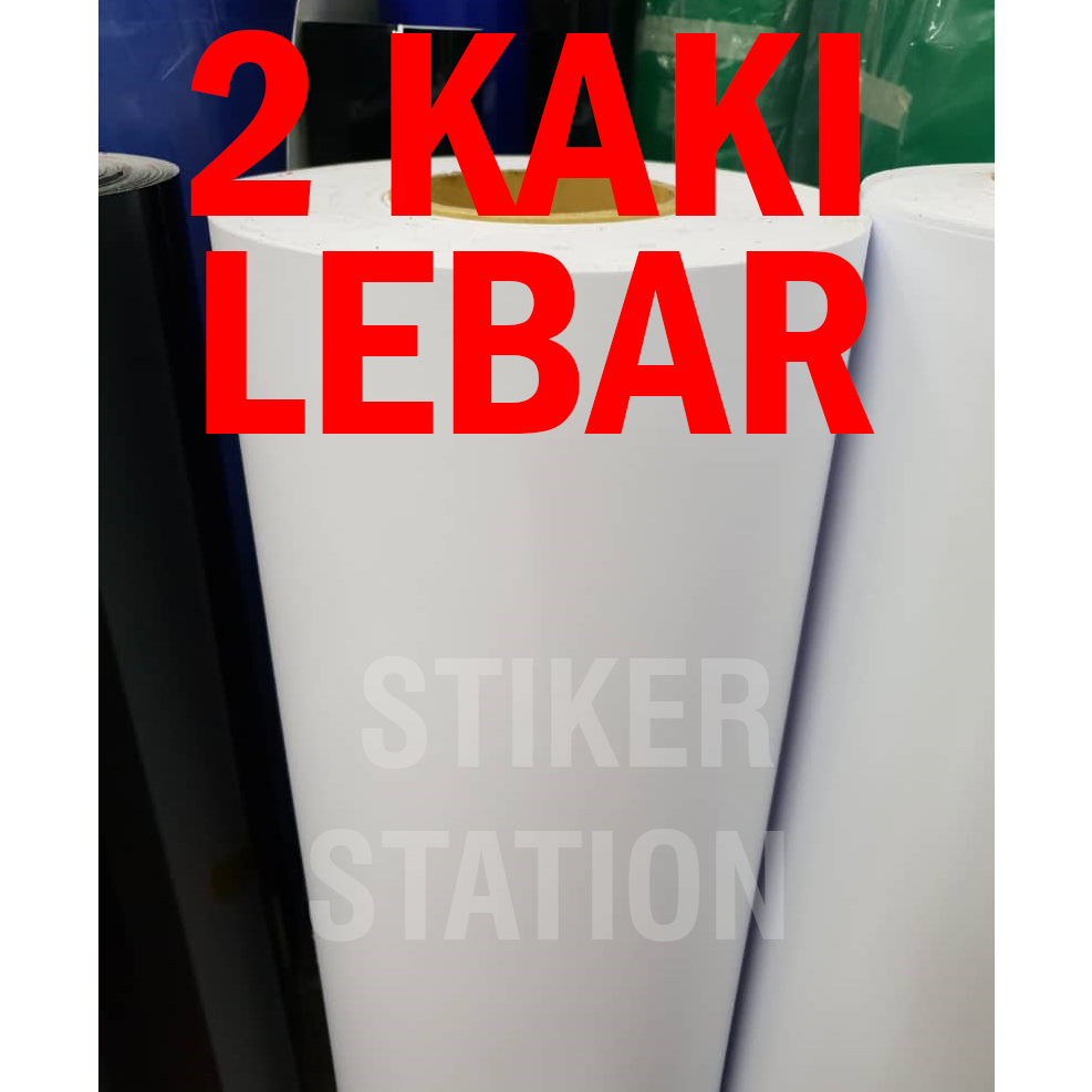 2 KAKI LEBAR STICKER - 2 FT CUTTING STICKER Oracal 651 Sticker Factory ...