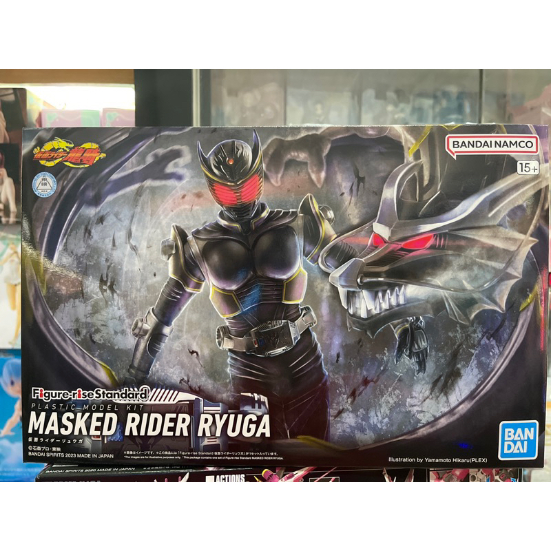 BANDAI Figure-rise Standard Masked Rider Ryuga | Shopee Malaysia