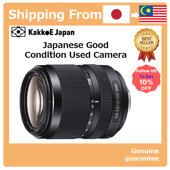 SONY DT 18-135mm F3.5-5.6 SA*Sony A-mount Lens SAL18135 [Used Camera ...