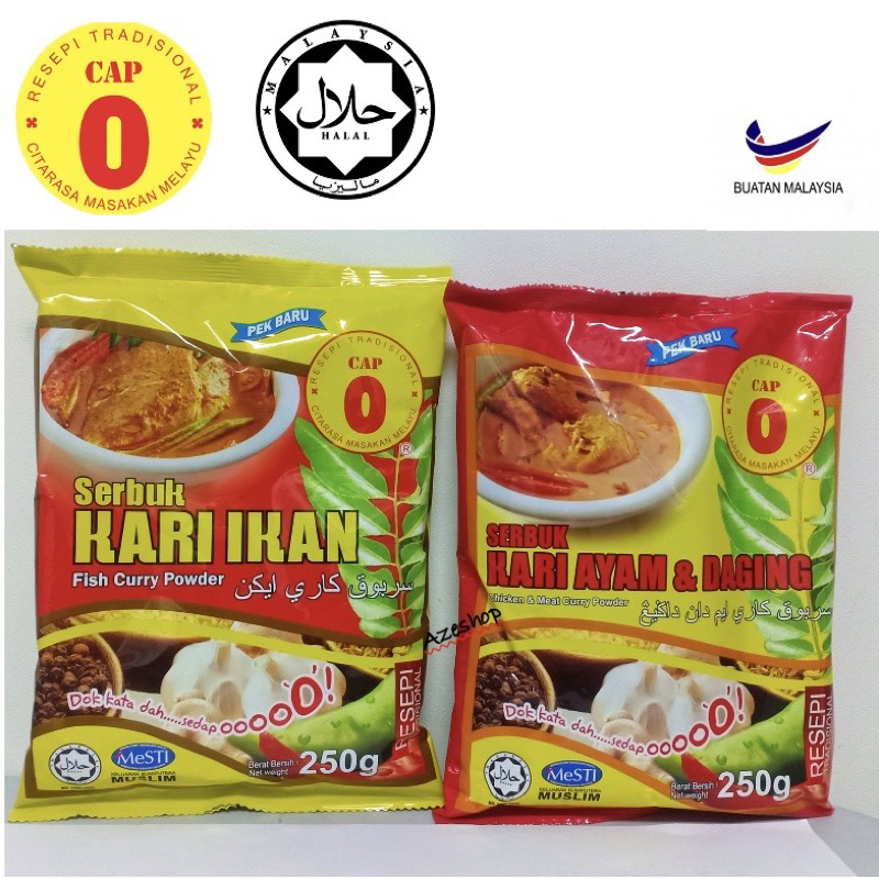 Serbuk Rempah Kari Ikan & Ayam Daging Cap O 250g / Fish Chicken Meat ...
