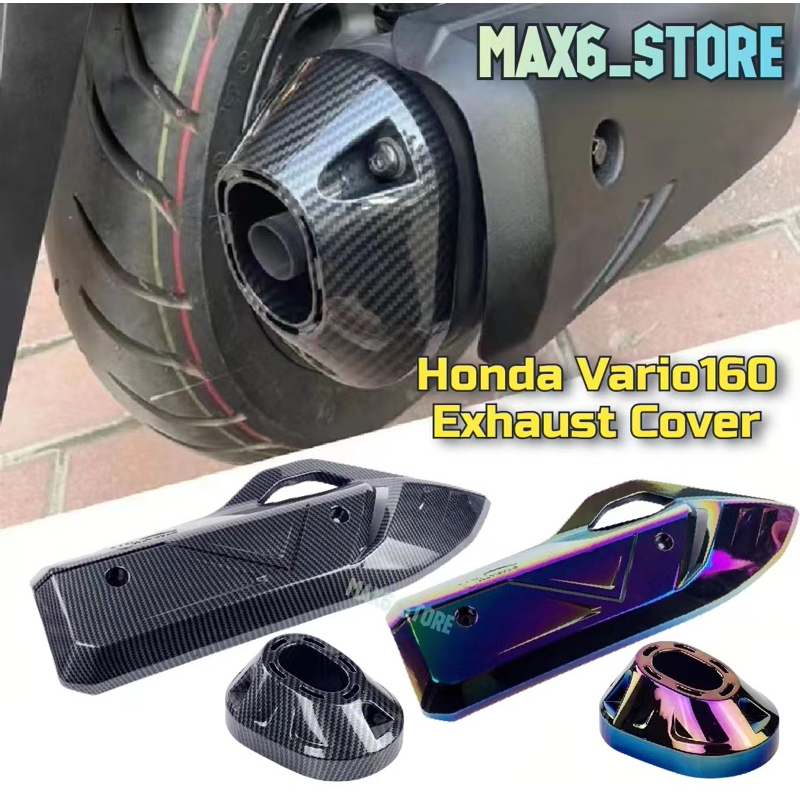 HONDA VARIO160 EXHAUST COVER MUFFLER COVER MUFFLER CAP TITANIUM CHROME ...