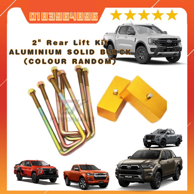 Aluminium Rear 2" Suspension Lift Kit Block Triton Hilux Vigo Revo ...
