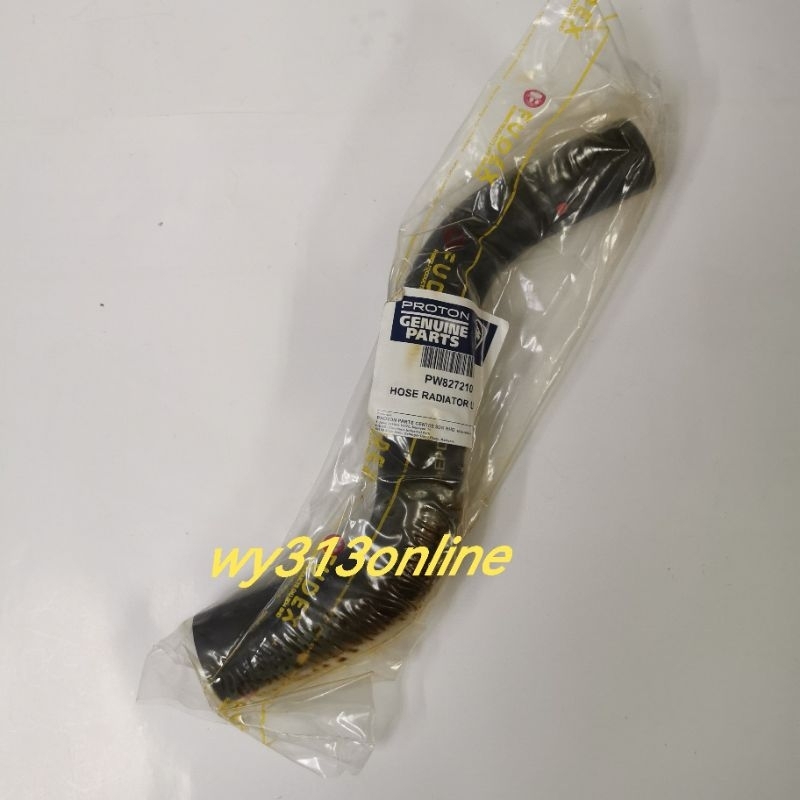 Original Proton Gen2 Persona BLM Auto Radiator Hose Pw827210 Top Hose ...