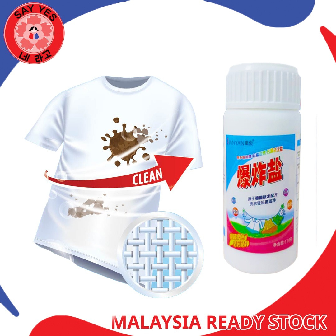 SayYes Salt Stains Strong Removal Washing Clothes Powder Boom Boom Salt ...