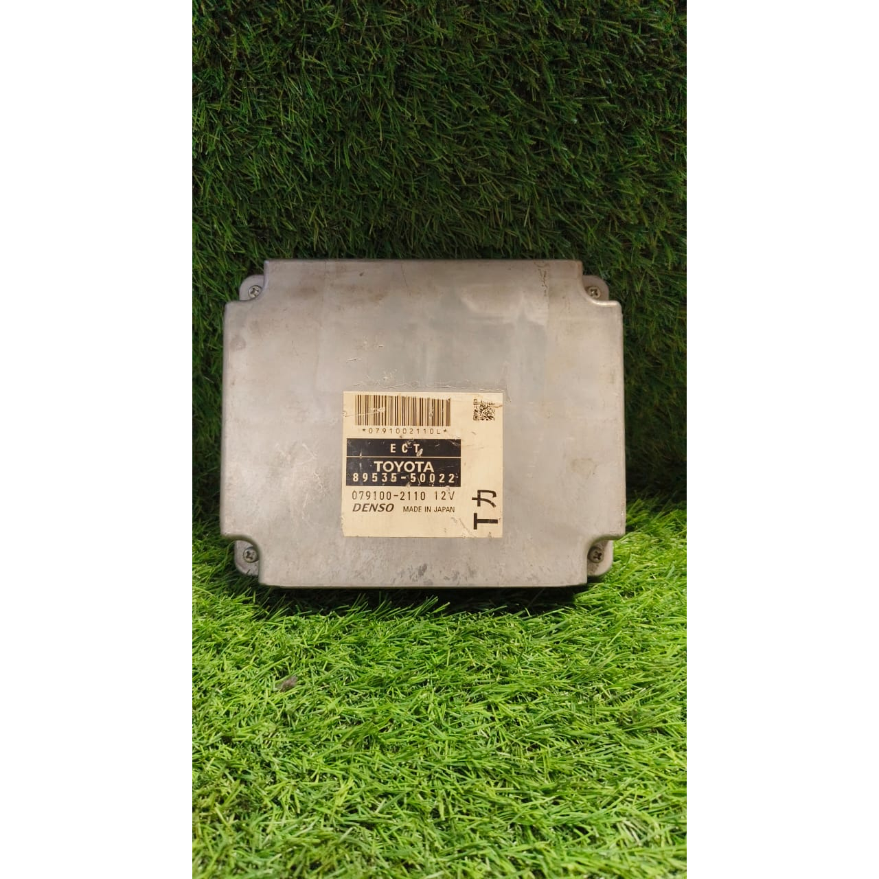 Lexus LS460 2007-2017 Transmission Control Unit (89535-50022) | Shopee ...