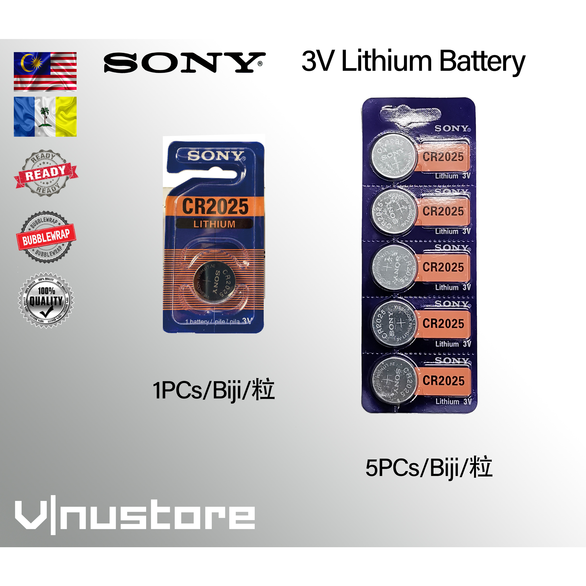 SONY 3V Lithium Coin Battery CR1220/CR1616/CR1620/CR1632/CR2016/CR2025/CR2032/CR2430/CR2450B ...