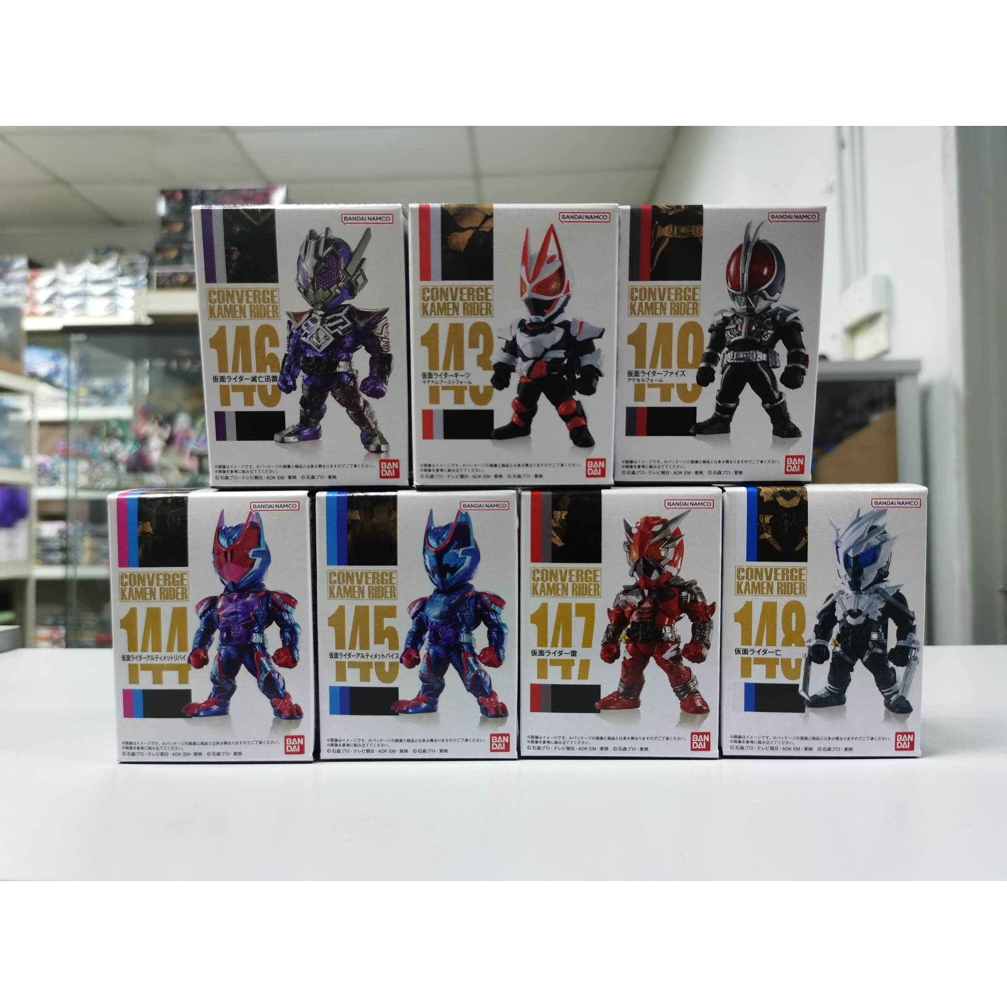 [Ready Stock] CONVERGE KAMEN RIDER 25 Geats Ultimate Revive Vice ...