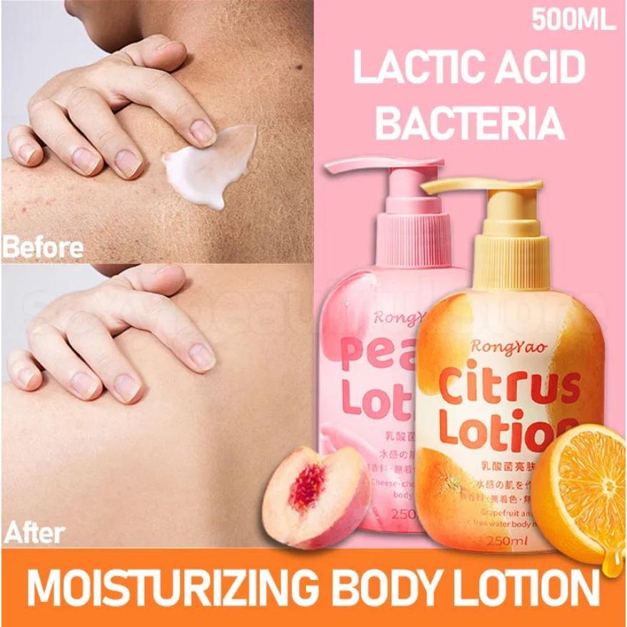 Rong Yao Lactic Acid Peach Lotion Citrus Lotion Body Milk 250ml ...