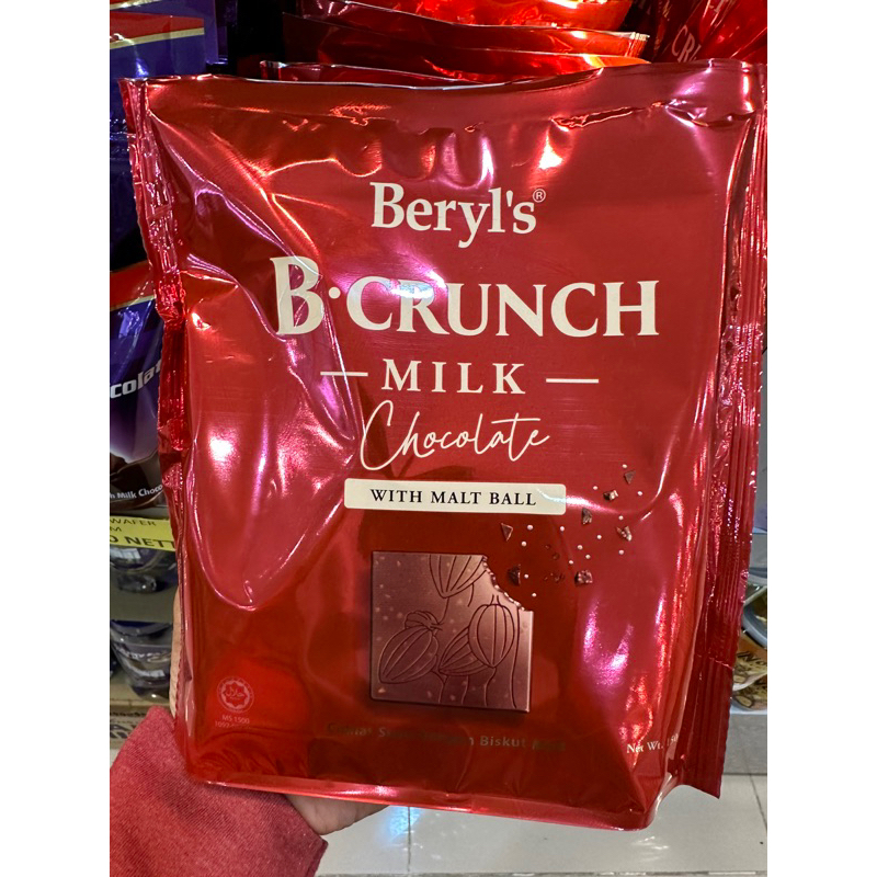Beryl's Crunch Milk Chocolate With Matlt Ball | Shopee Malaysia