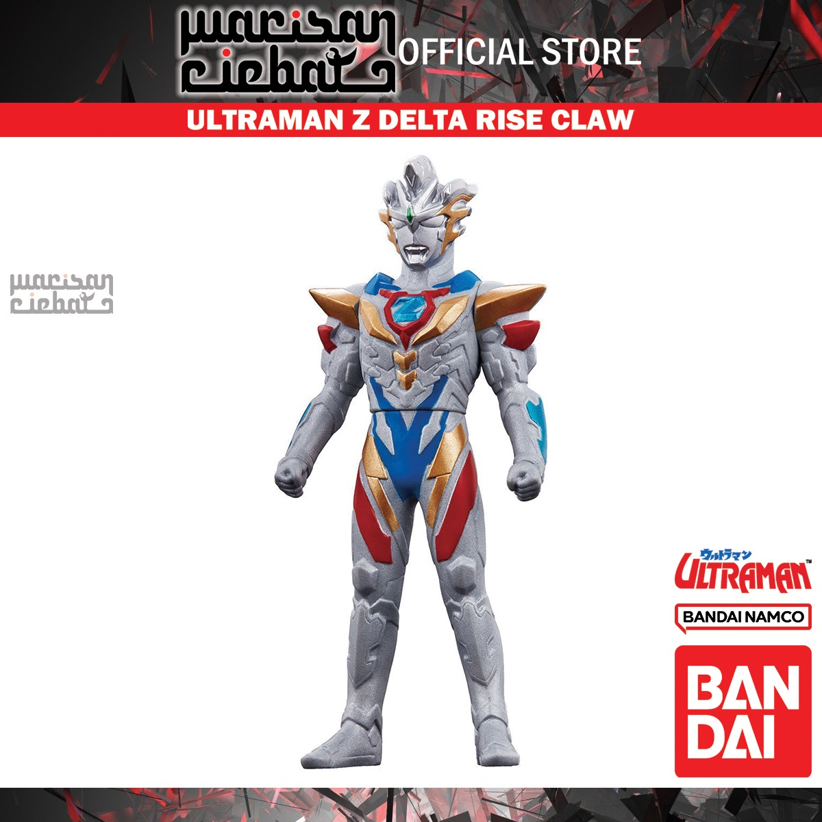 Bandai Ultra Hero Series 79 Ultraman Z Delta Rise Claw | Shopee Malaysia
