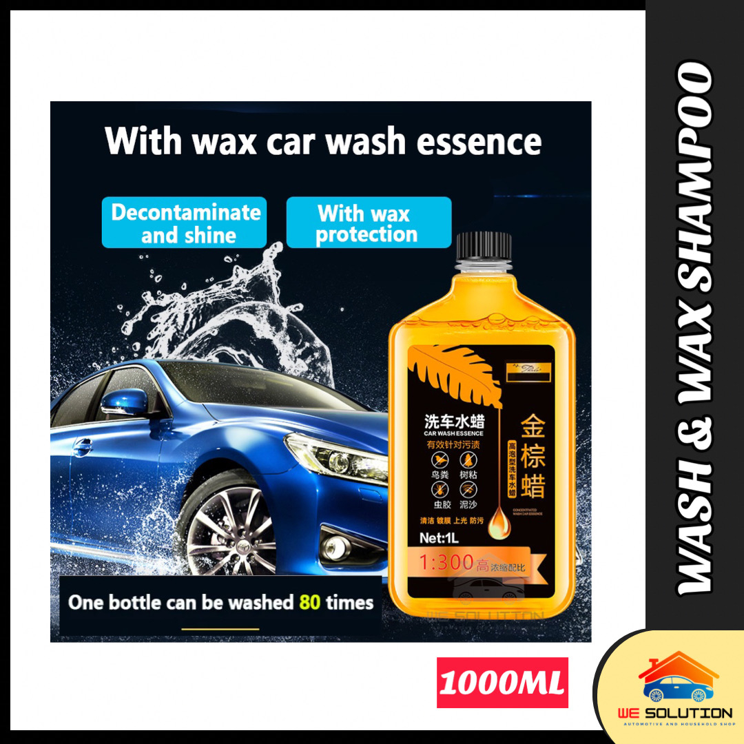 Car Wash Essence Shampoo Concentrate Wash & Wax 3 in 1 1000ML | Shopee ...