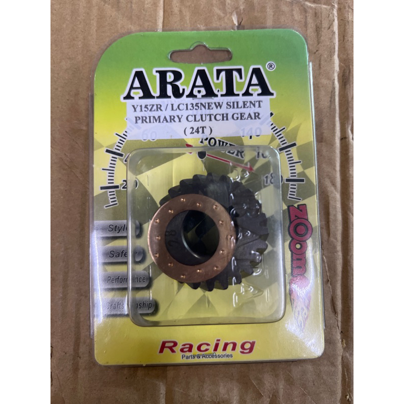 ARATA RACING SILENT PRIMARY CLUTCH GEAR Y15 LC135 5s Fz150 (24T )Primary Gear Clutch Silent ...