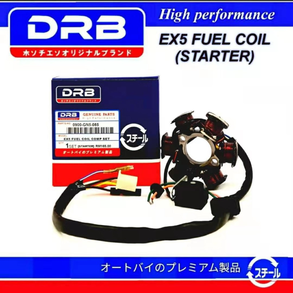 EX5 HIGH POWER HONDA ( STARTER ) (kick) DRB FUEL COIL MAGNET ASSY ...