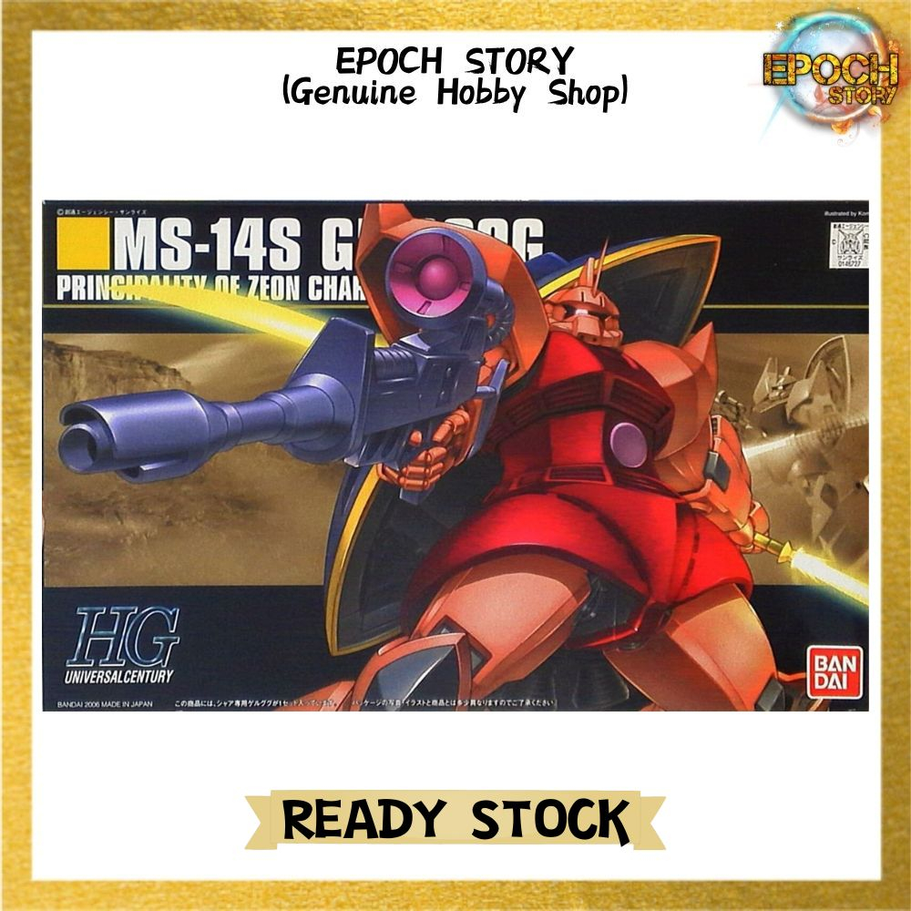 HGUC 1/144 MS-14S GELGOOG CHAR CUSTOM | Shopee Malaysia