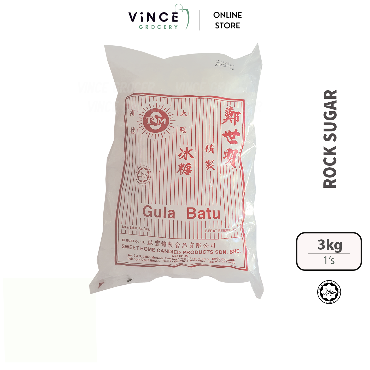 TSM Rock Sugar · Gula Batu · 郑世明 精制冰糖 | 3KG | Shopee Malaysia