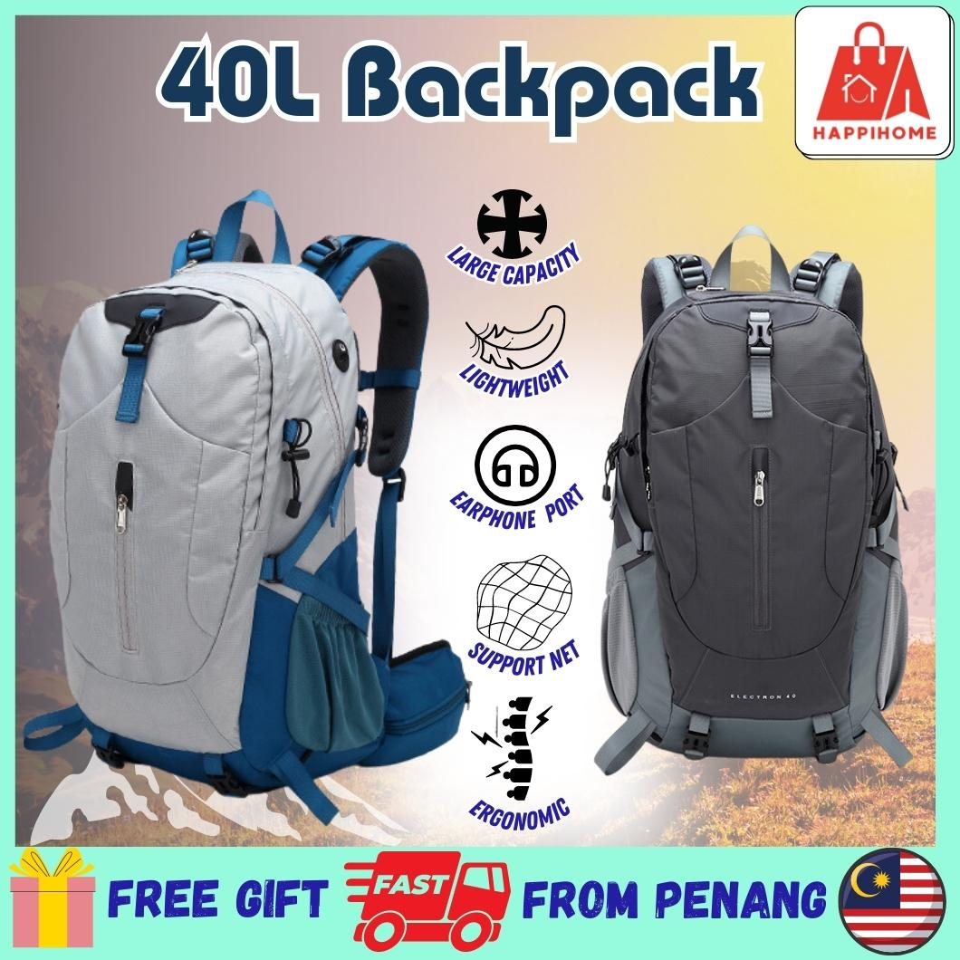 40L Hiking Camping Backpack Bagpack Women Travel Backpack Men登山包 ...
