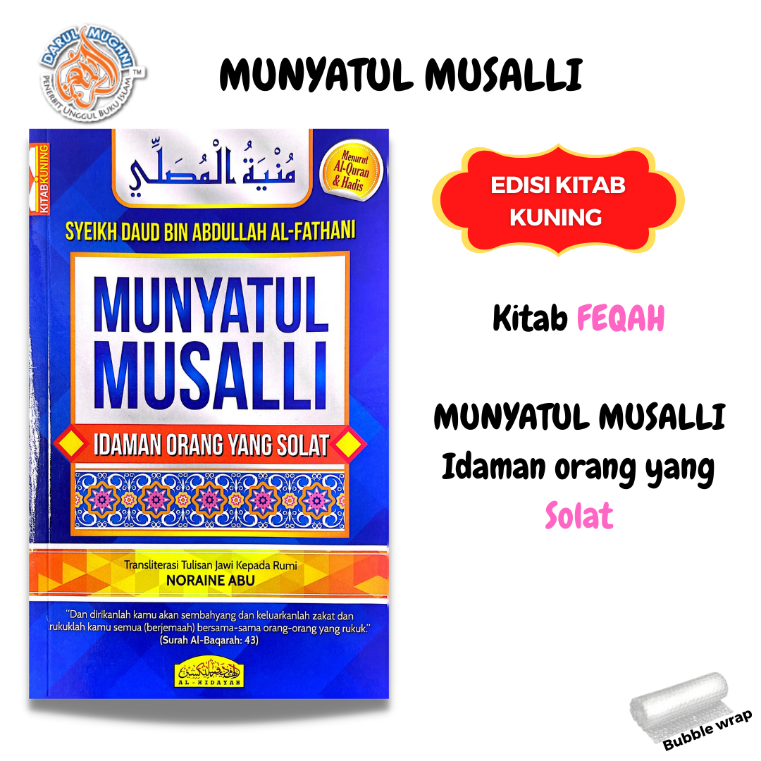 KITAB MUNYATUL MUSALLI-Kitab Tauhid-Buku Islamik-Ilmu Tauhid-Buku ...