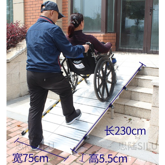 Ready Stock ️ Folding Aluminum Ramps Light Portable Inclined Ramps ...