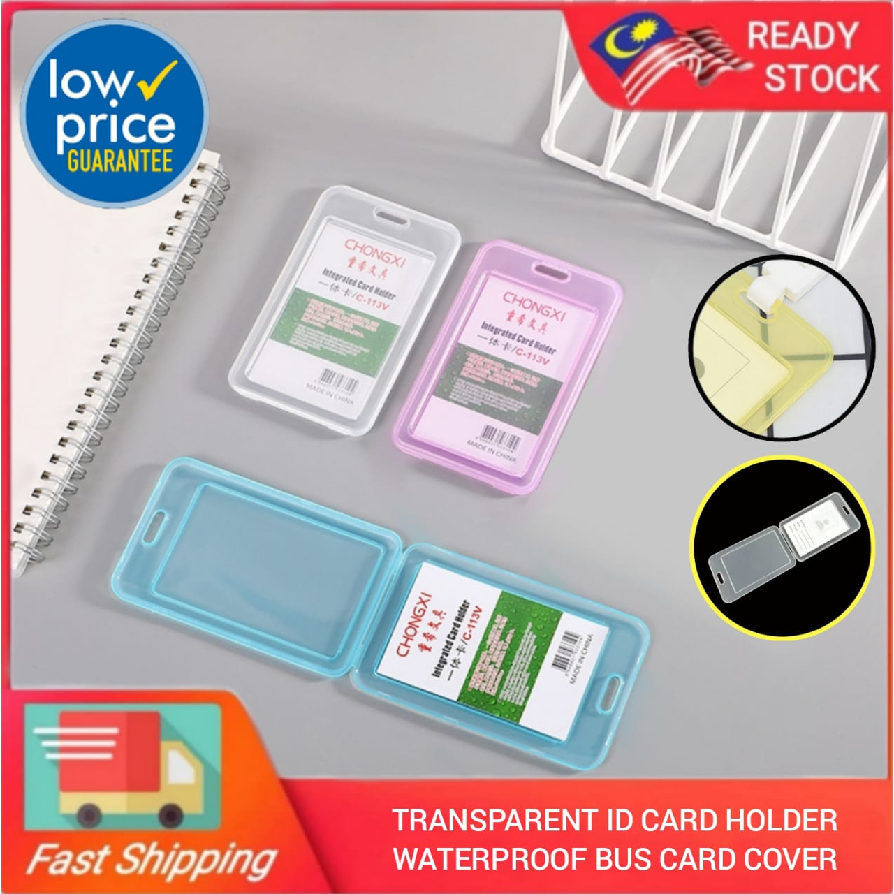 Card Holder | Transparent ID Card Holder | ID Card Cover | PVC Card ...