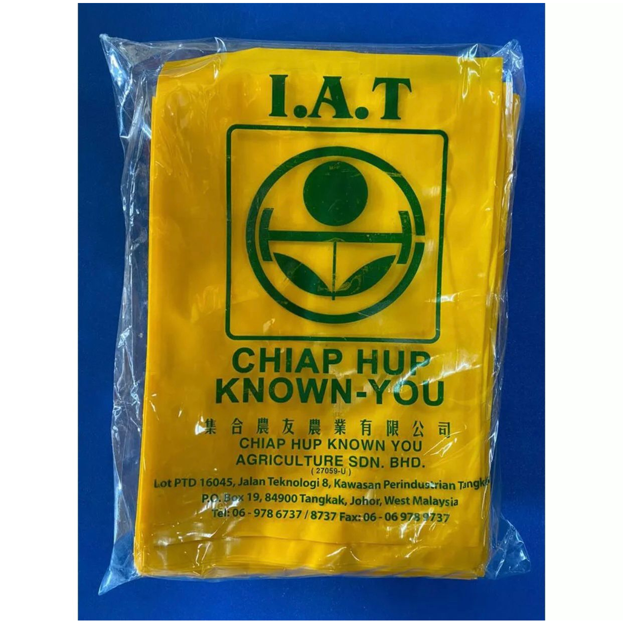 Paket 1kg IAT Chiap Hup Know You Plastik Polybag Kuning Tiada Gam ...