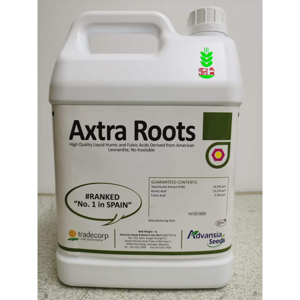 ADVANSIA Axtra Roots 5L Humic Acid 腐殖酸黄腐酸催根生根肥料肥水 Rooting Fulvic Acid ...