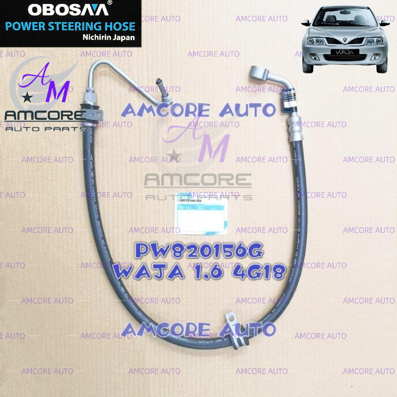 PROTON WAJA 1.6 (4G18) Power Steering Pressure Hose (OBOSAA)(NICHIRIN ...