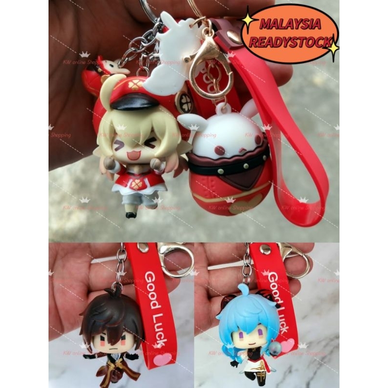 Genshin Impact Klee Dodoco Jumpy Dumpty Bomb Keychain Bouncing Bomb ...