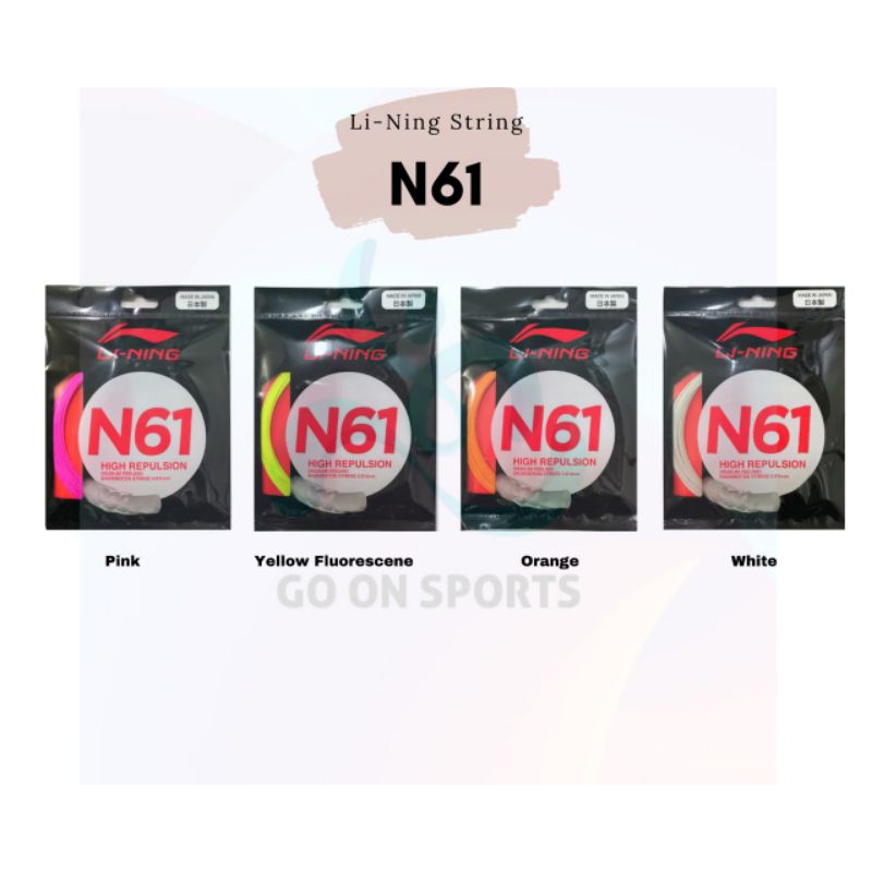 LI-NING STRING N61 BADMINTON | Shopee Malaysia