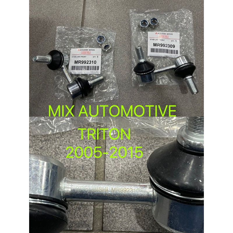 100% MITSUBISHI TRITON / TRITON LITE 2005-2015 FRONT STABILIZER LINK LH ...