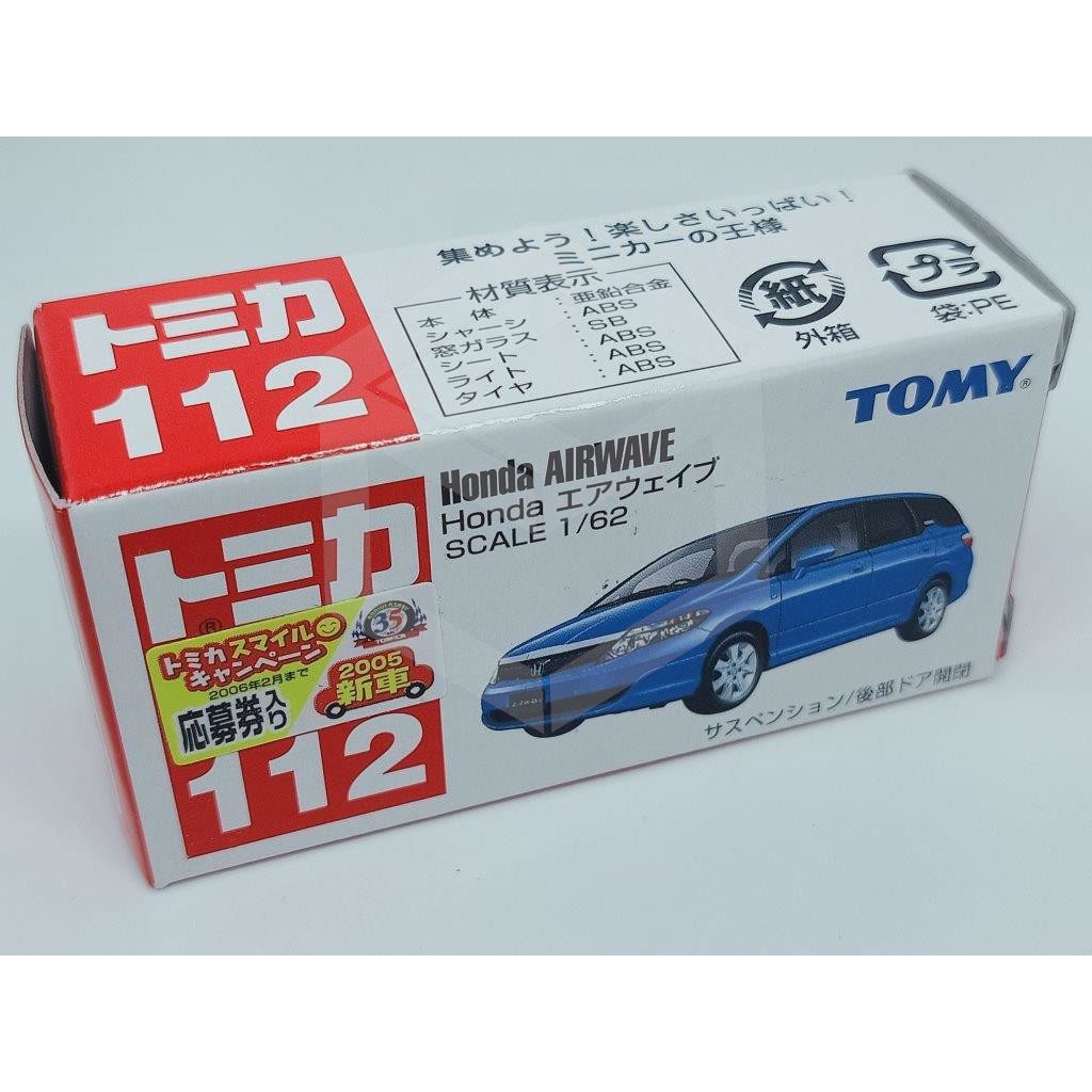 TOMY TOMICA 112 [HONDA AIRWAVE] | Shopee Malaysia