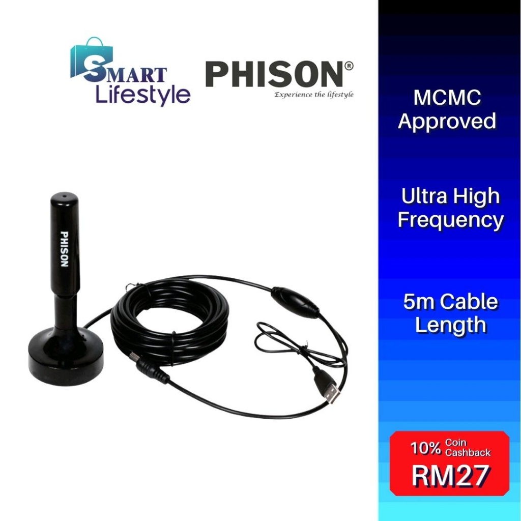 Phison Indoor Antenna with USB Connector PA-18-T2 | Shopee Malaysia