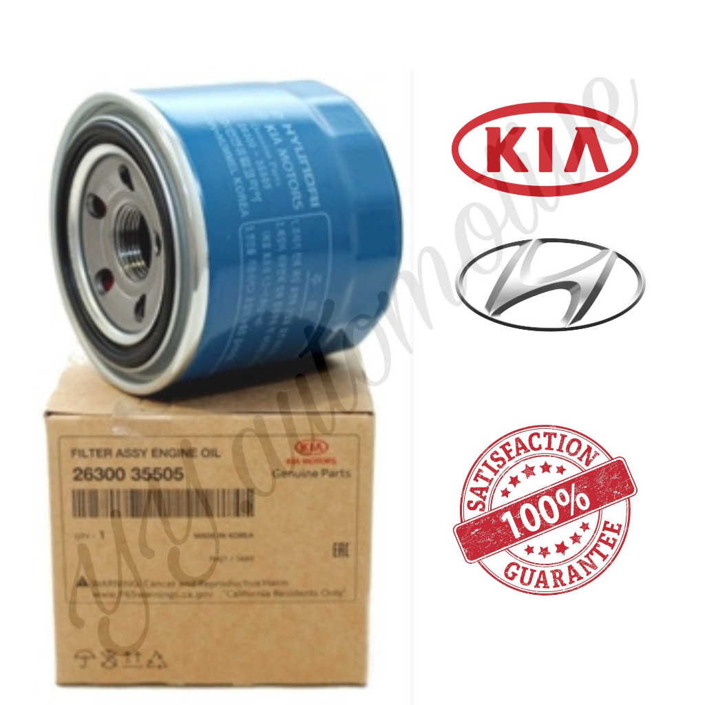 26300-35505 HYUNDAI KIA OIL FILTER BIG Cerato Forte K3 K5 Optima ...