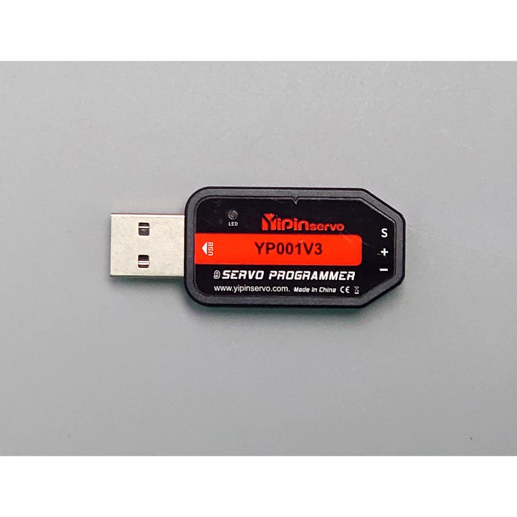 GX Yipin Servo USB servo programmer | Shopee Malaysia