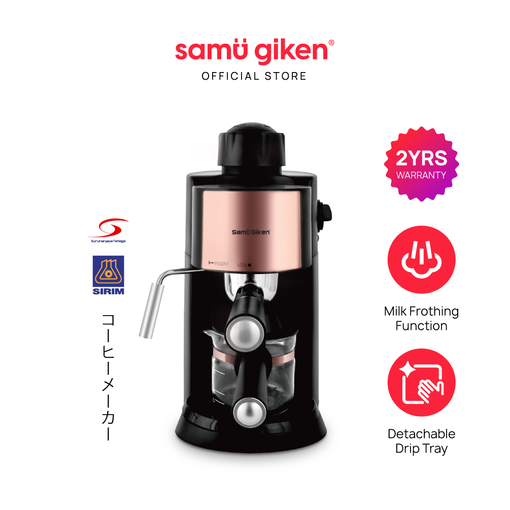 Samu Giken Espresso Coffee Milk Bubble Maker Machine (800W), Model ...