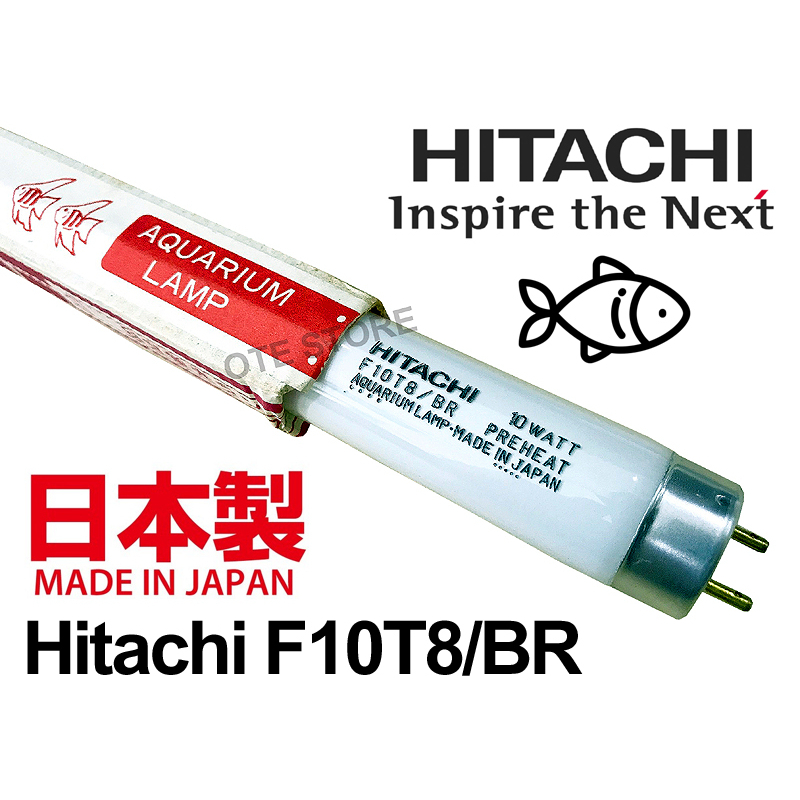 HITACHI F10T8/BR 10W 1FT Fluorescent Aquarium Tube (Made In Japan ...