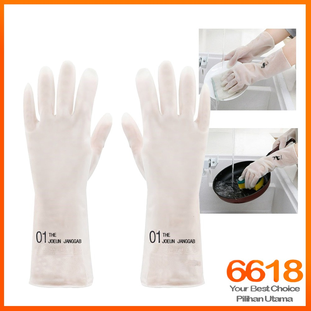 Sarung Tangan Getah PVC Kalis Air Perlindungan Sarung Tangan Pembersih ...