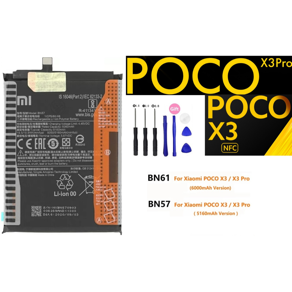 Xiaomi Poco X3 NFC x3 Pro BN57 5160mah BN61 6000mah battery pocophone ...